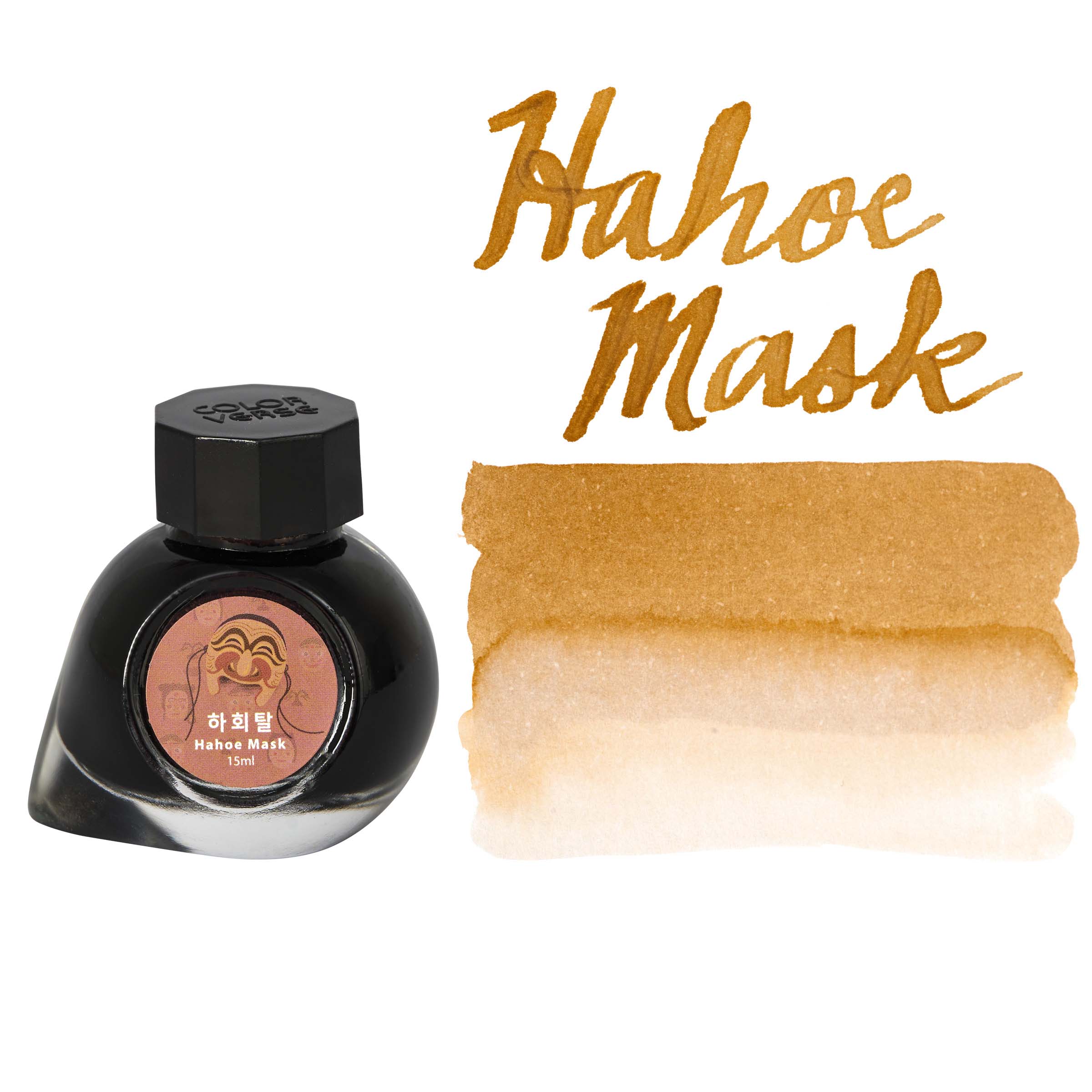 Colorverse Korea Special Fountain Pen Ink - 51 Hahoe Mask, 15 ml ...