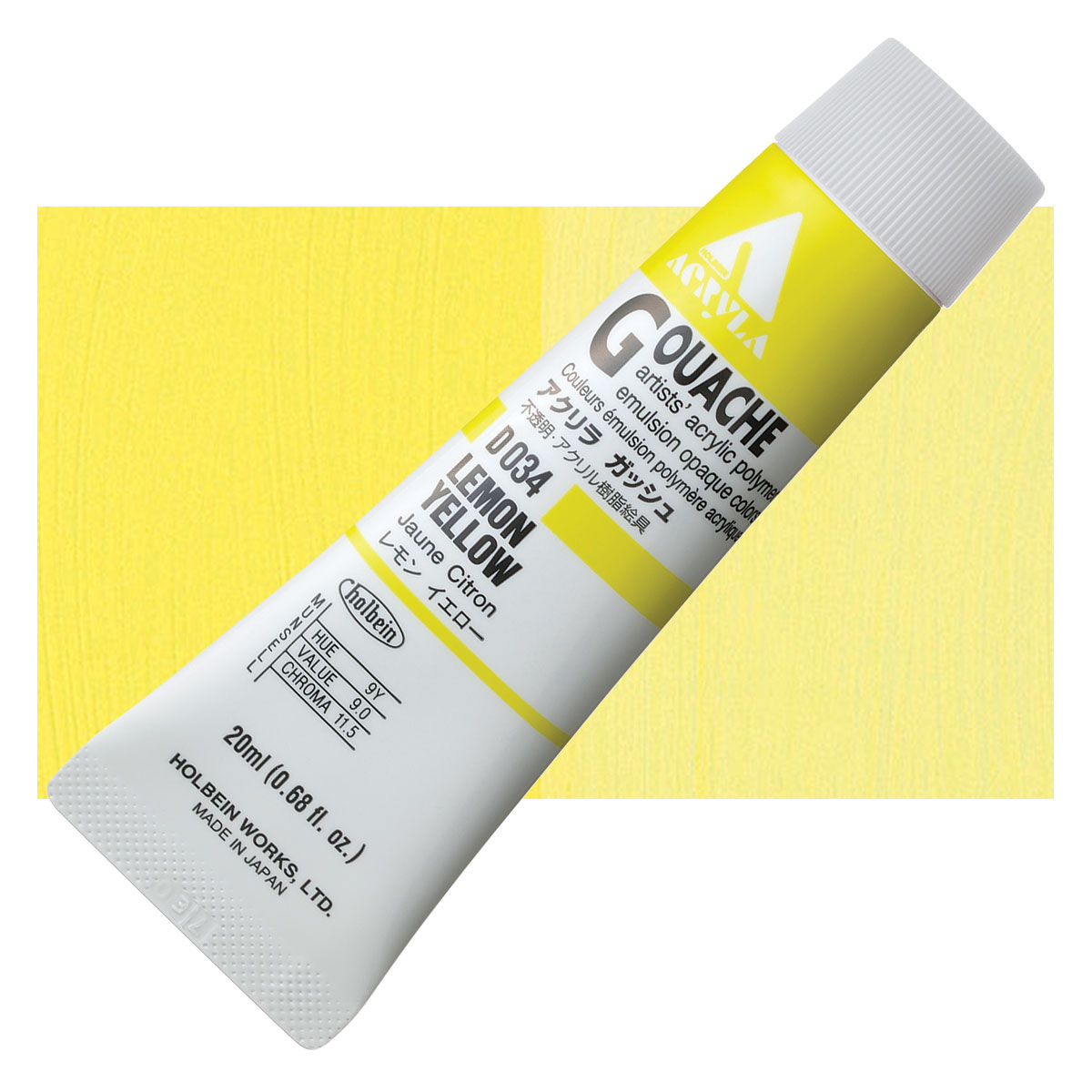 Holbein Acrylic Gouache - Lemon Yellow, 20 ml tube | BLICK Art Materials