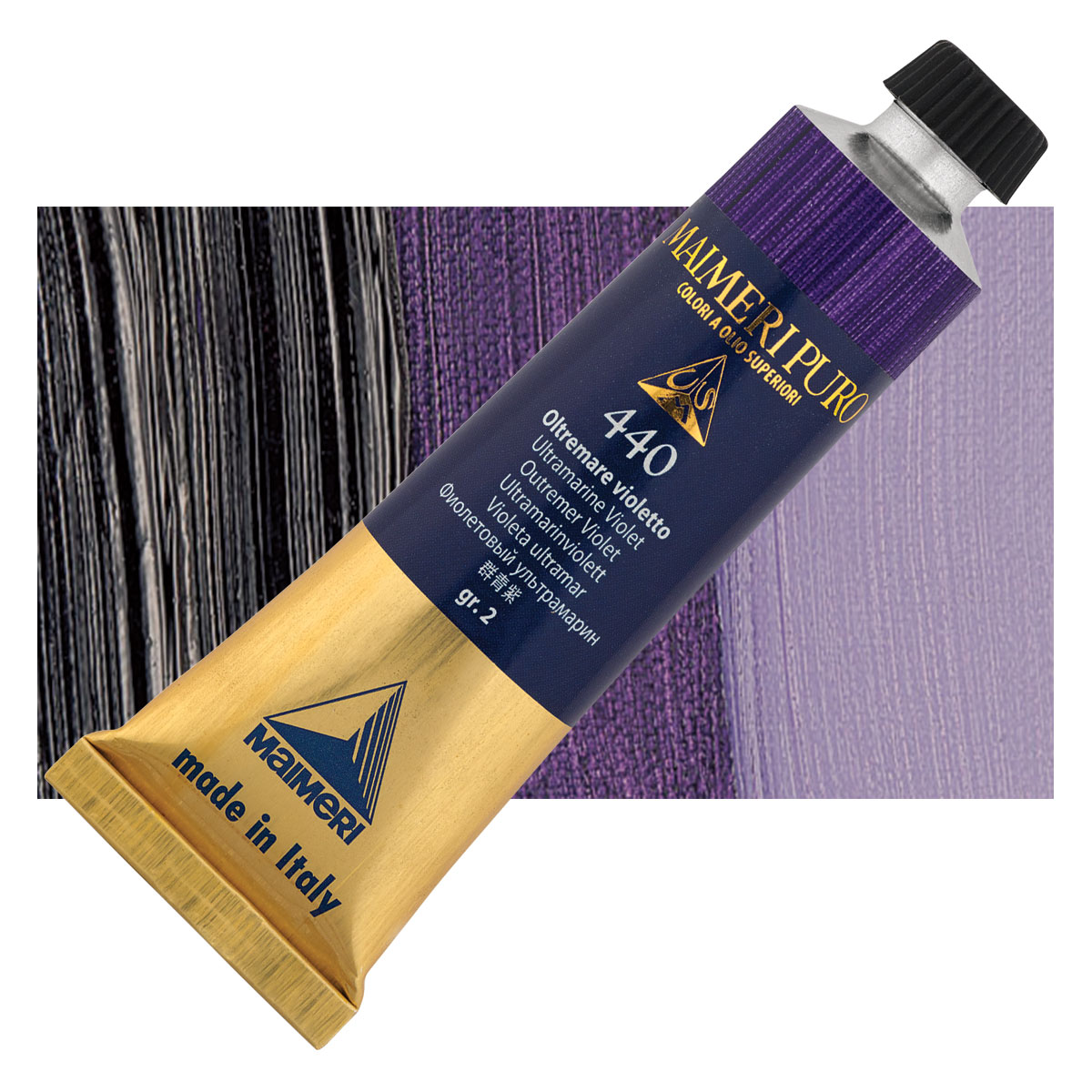 Maimeri Puro Oil Color - Ultramarine Violet, 40 ml tube | BLICK Art ...