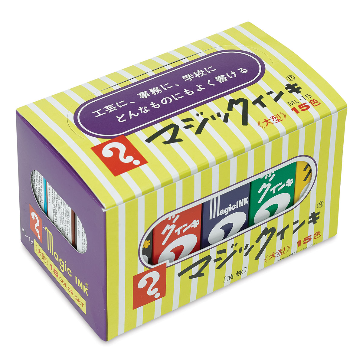 Magic Ink Markers - Set of 15, Assorted Colors | BLICK Art Materials