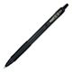 Pilot G2 Edge Retractable Gel Pen - Black, 0.7 mm, Fine | BLICK Art ...