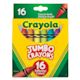Crayola Jumbo Crayons - Set of 16 | BLICK Art Materials