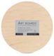 Art Boards Natural Maple Panel - 12" Round, Uncradled | BLICK Art Materials