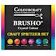 Brusho Crystal Colours and Sets | BLICK Art Materials
