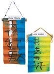 Asian Banners - Lesson Plans | BLICK Art Materials