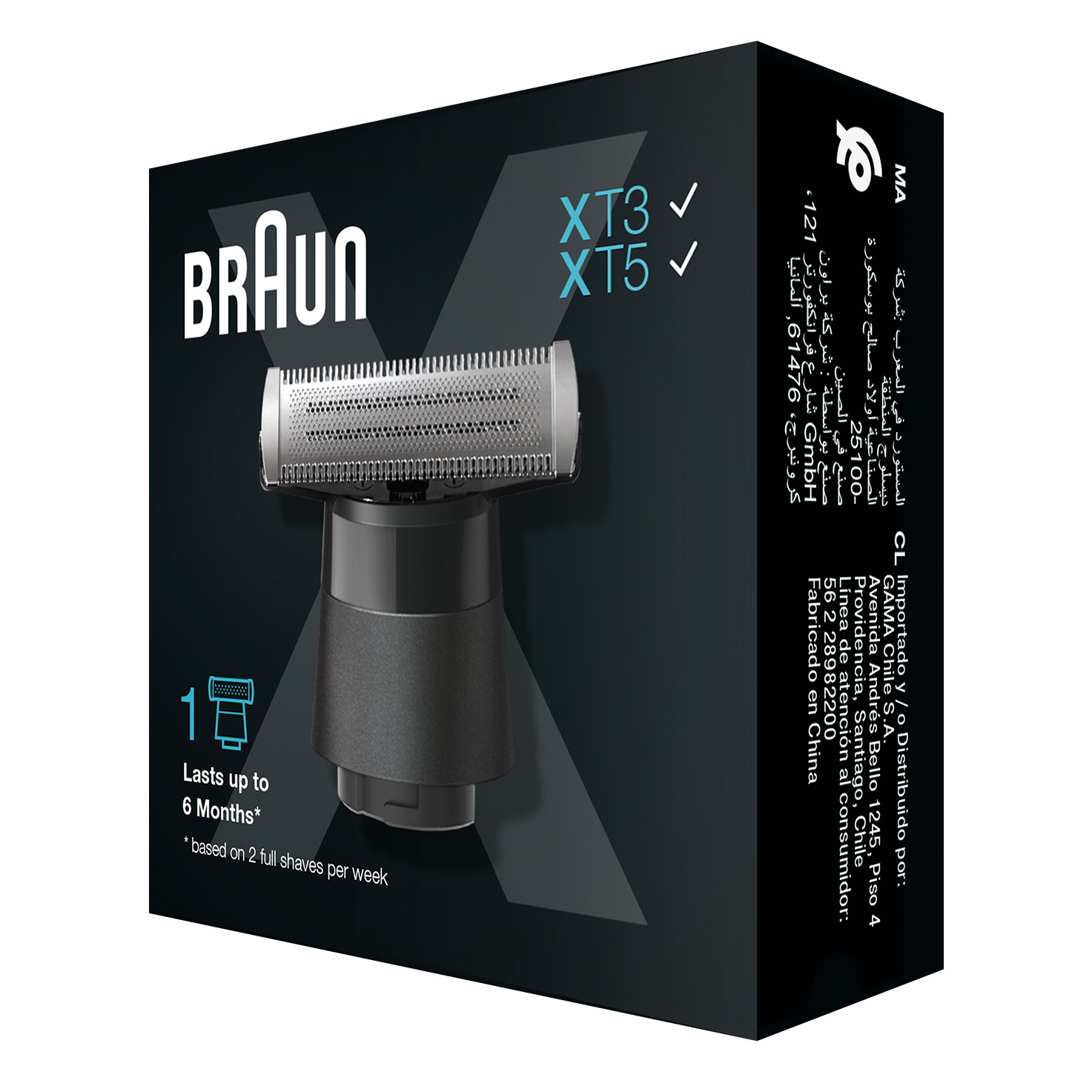 Series X XT10 replacement blade, black | Braun