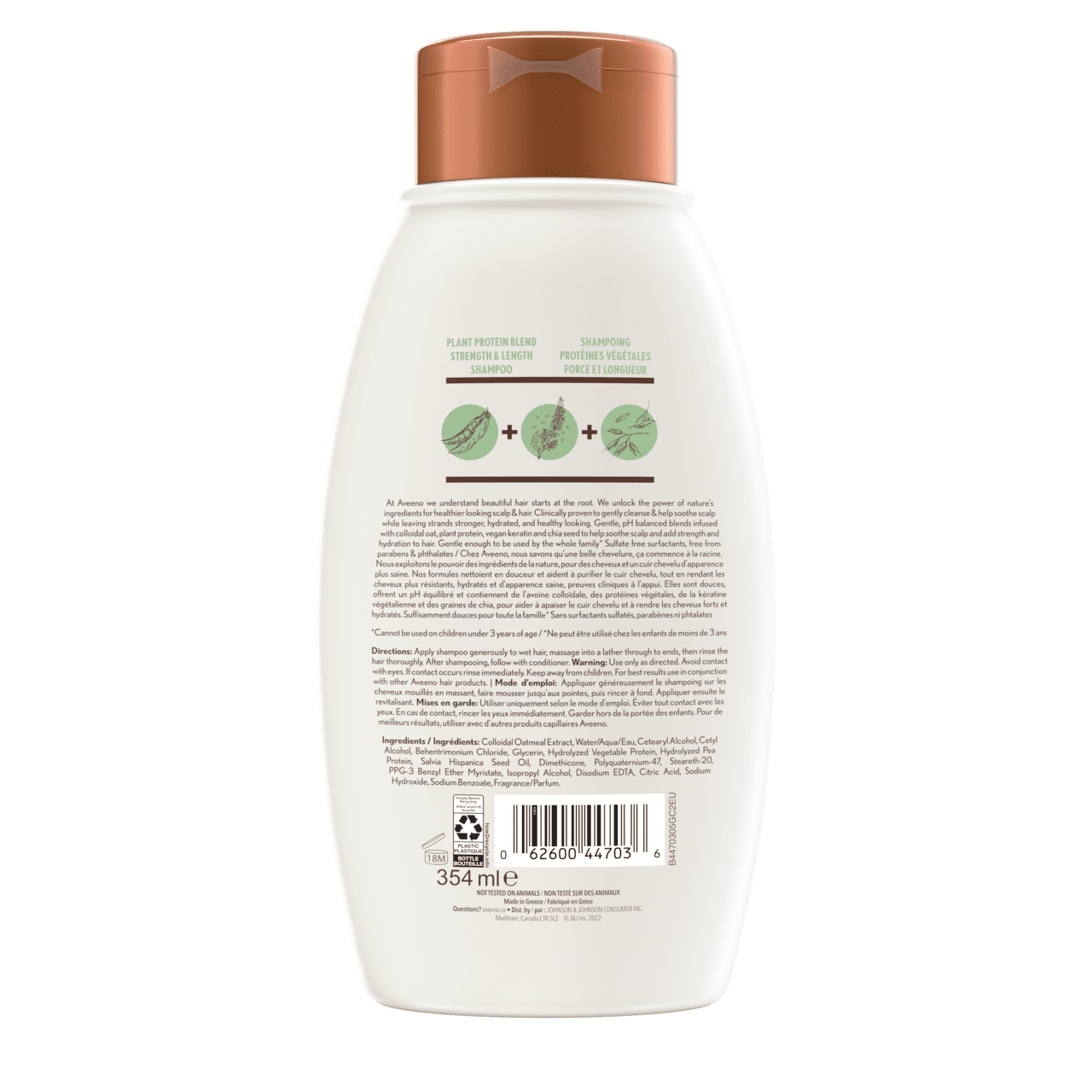 Plant Protein Blend Strength & Length Hair Shampoo | AVEENO®