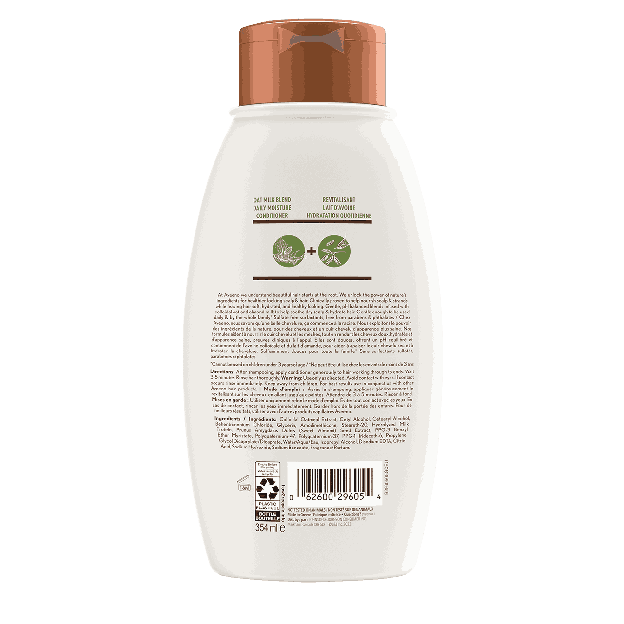 Scalp Soothing Oat Milk Blend Conditioner | AVEENO®