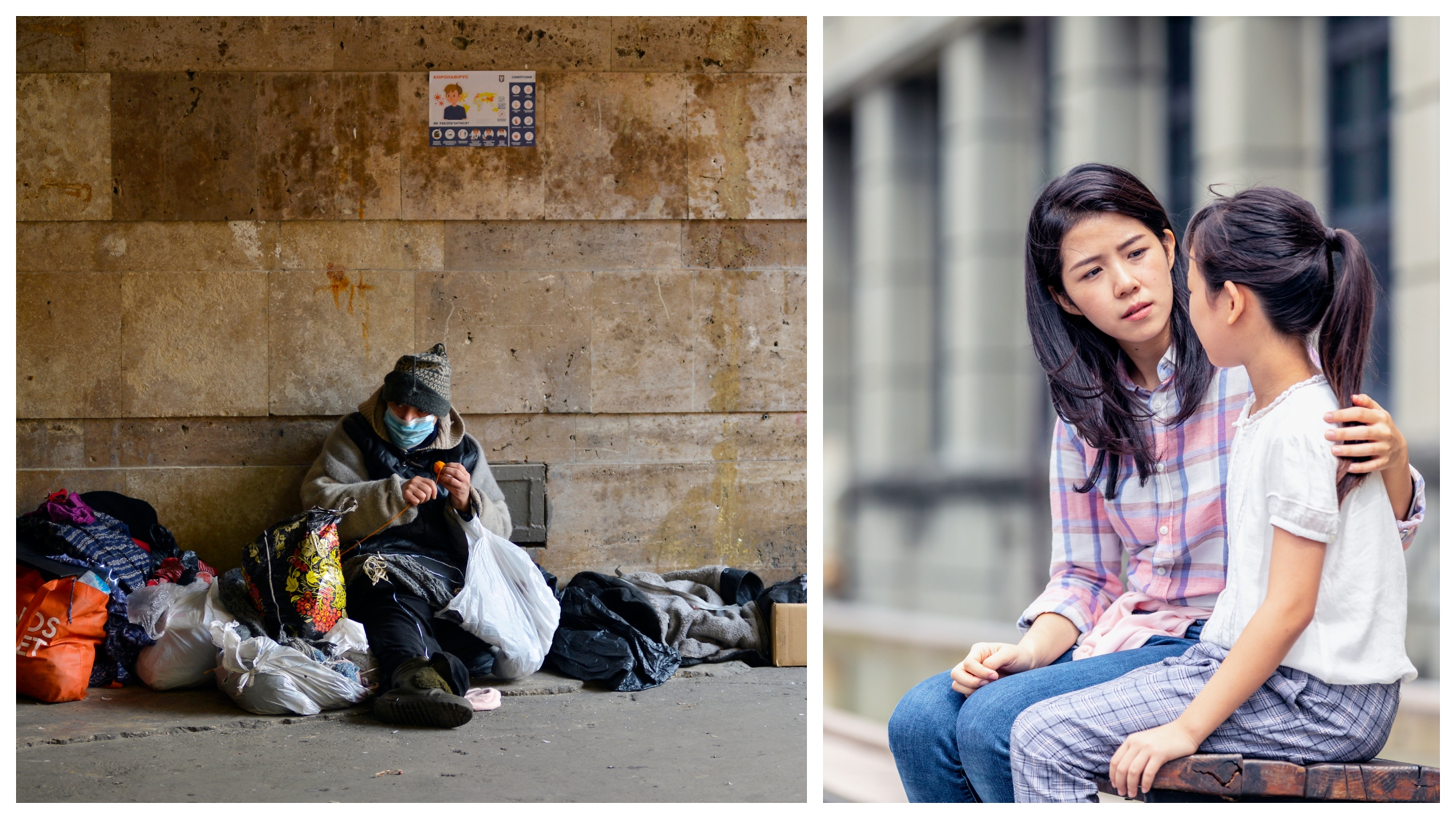 Homeless And Houseless People Are Part Of Our Communities. Here's How ...