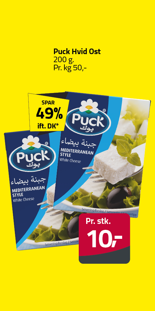 Køb dagligvarer - Altid lav pris | Fleggaard