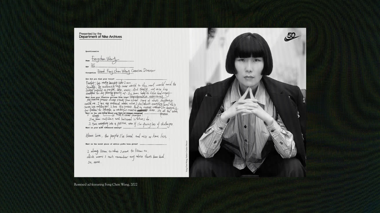 Never Done Inspiring - AKQA