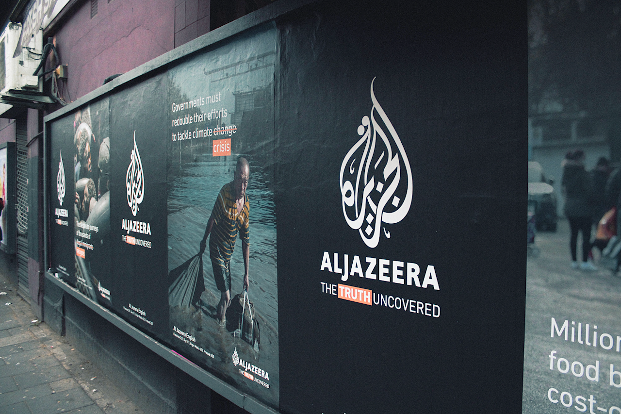 The Truth Uncovered - AKQA