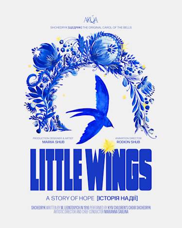 Little Wings - AKQA