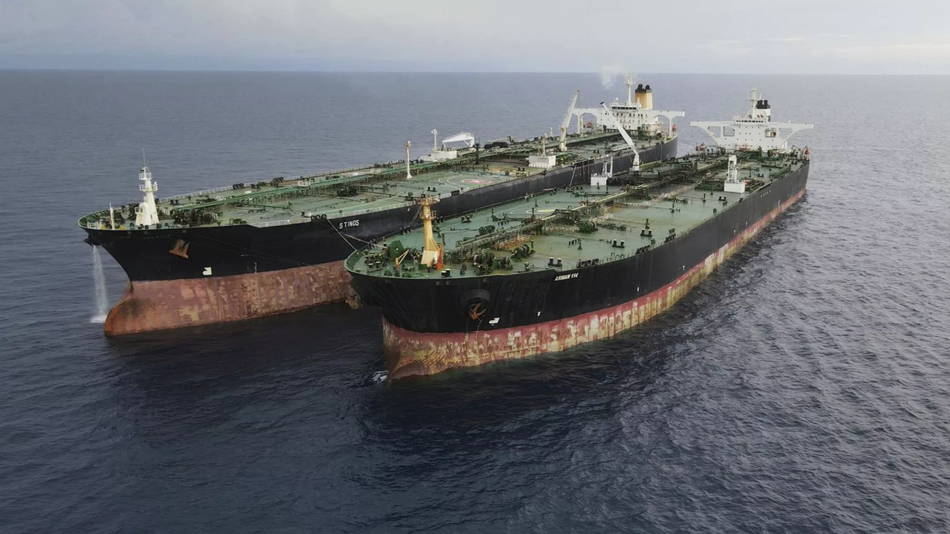 Is SPR stockpile enough to support China’s crude imports? | Vortexa