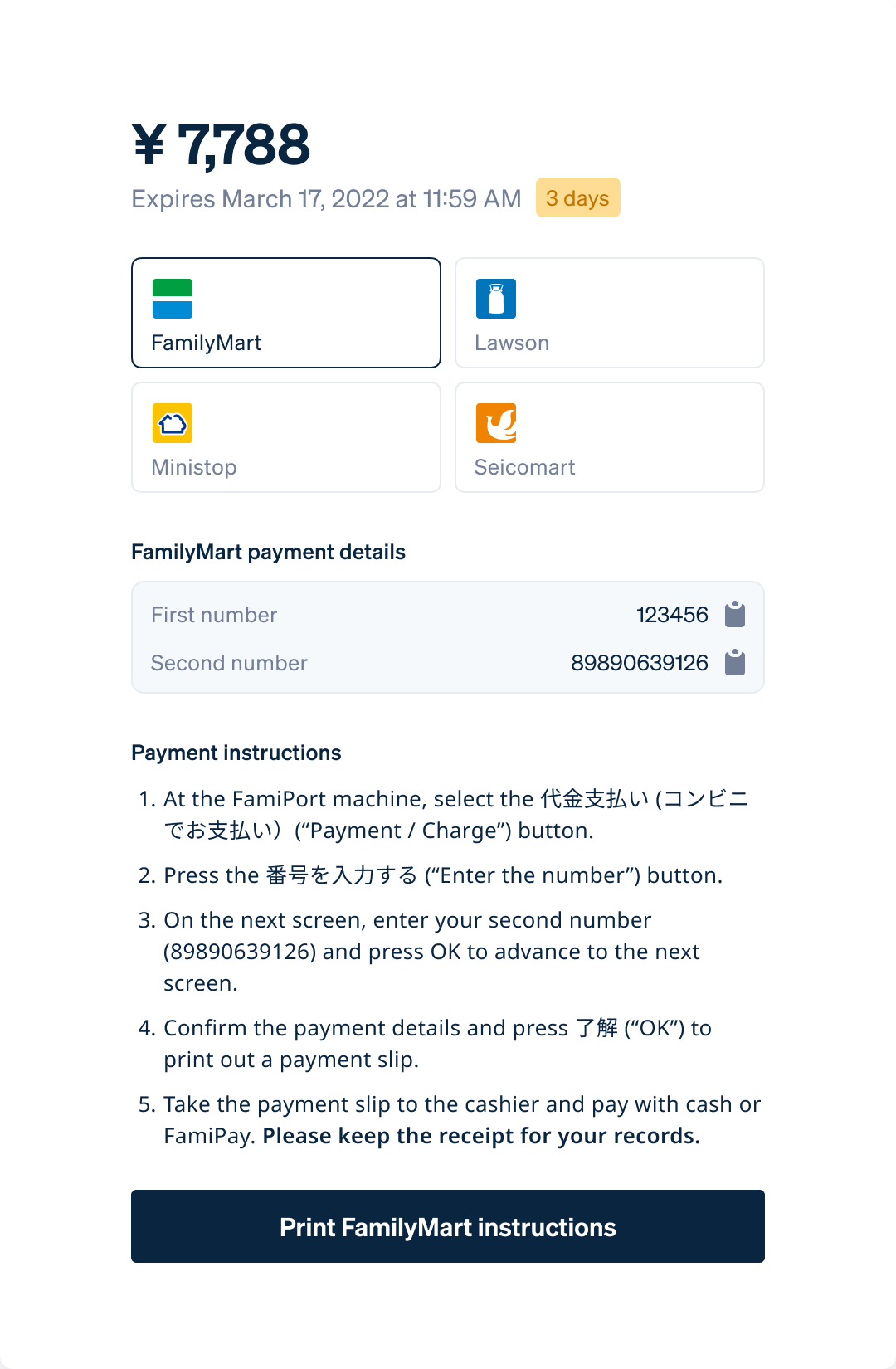 Accept payments from more than 34,000 convenience stores in Japan through a single integration.