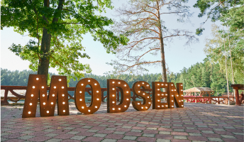 Modsen summer meetup of 2022