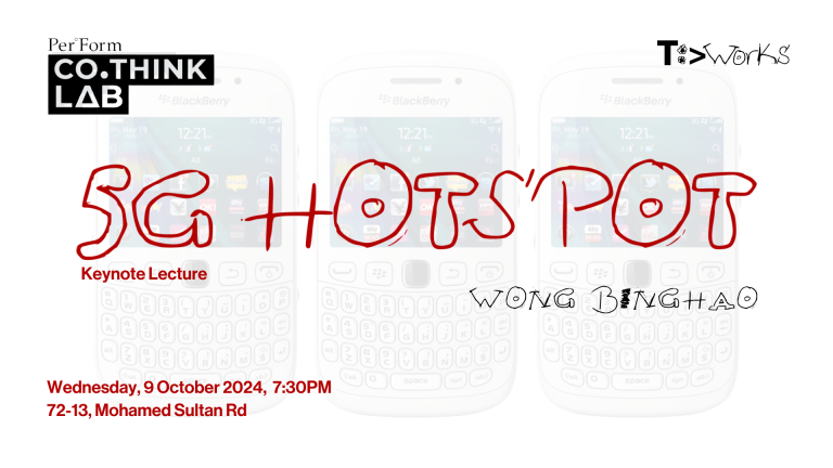 Explore 5G Technology and Creative Art Fusion at Per°Form CoThink Lab!