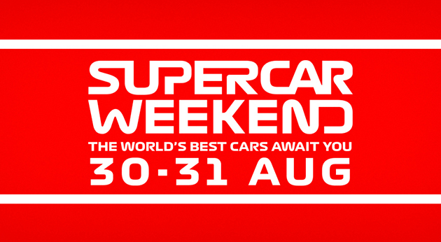 Supercar Weekend Returns | Dundrum Town Centre