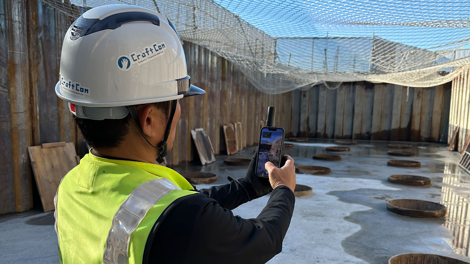 PIX4Dcatch application: from field survey to as-built | Pix4D