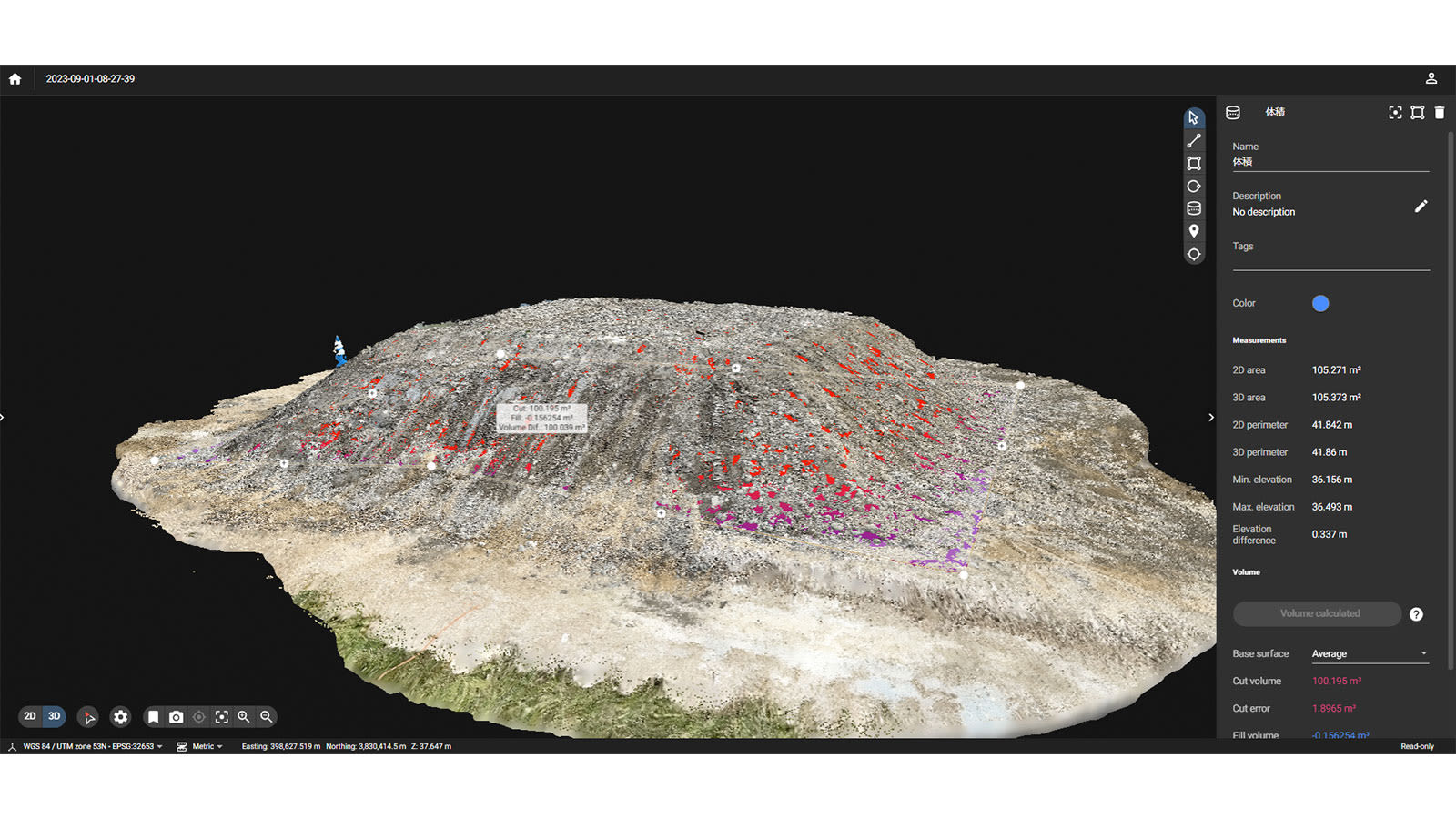PIX4Dcatch application: from field survey to as-built | Pix4D