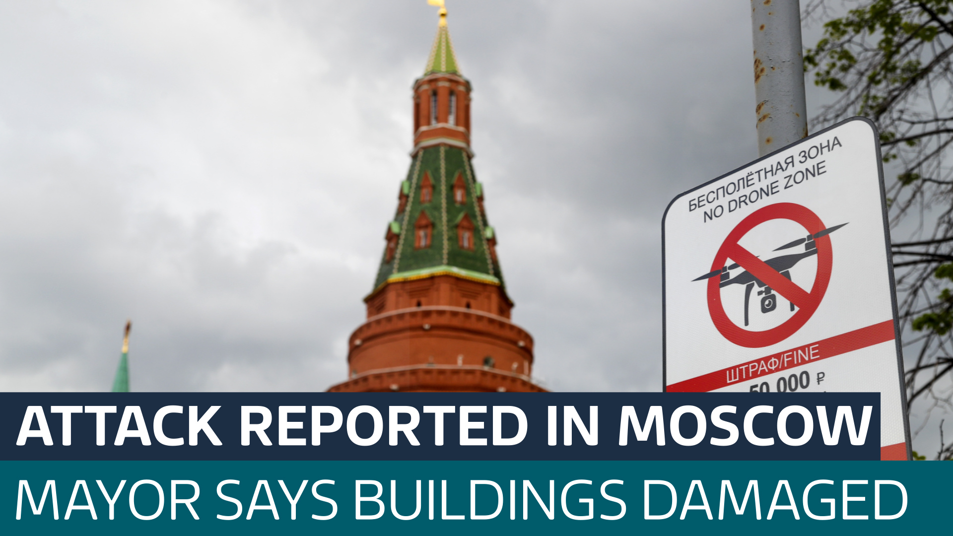 Moscow mayor says drone attack in city causes minor damage to buildings ...