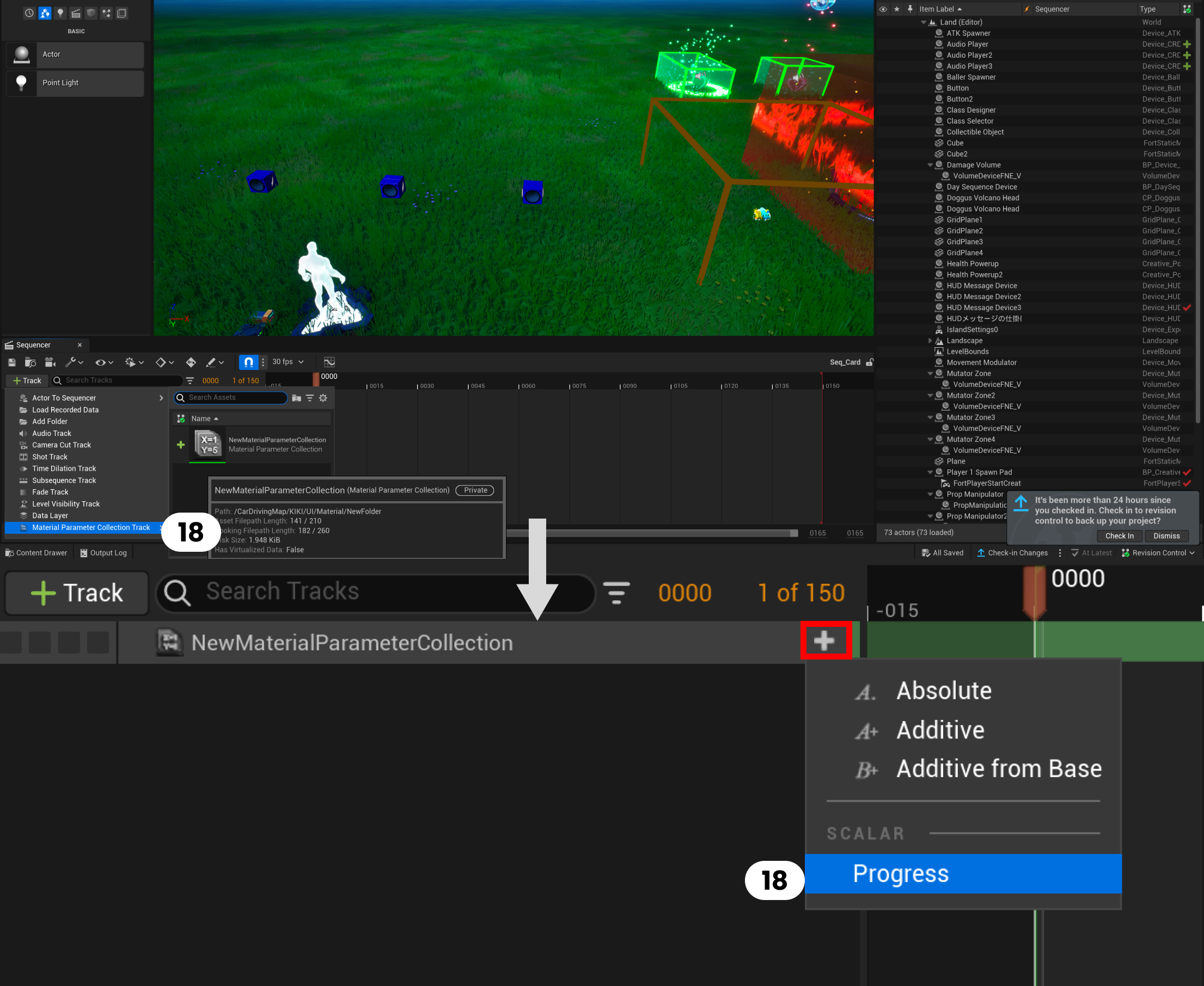 UEFNでスクラッチ風のUIアニメーションの制作方法 | Alche, Inc