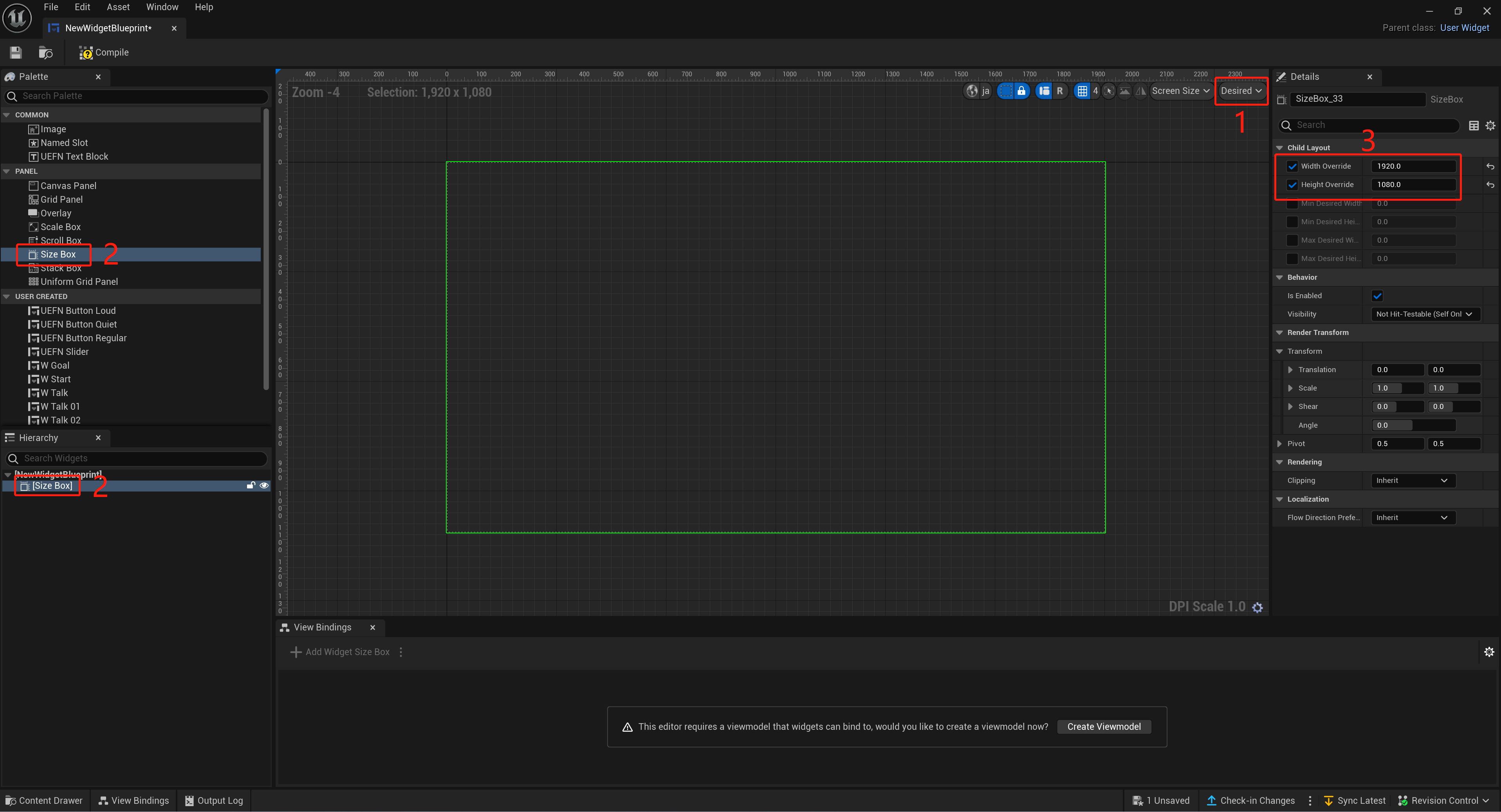 クリエイティブ2.0でカスタマイズUIを実装する手順【UEFN】 | Alche, Inc