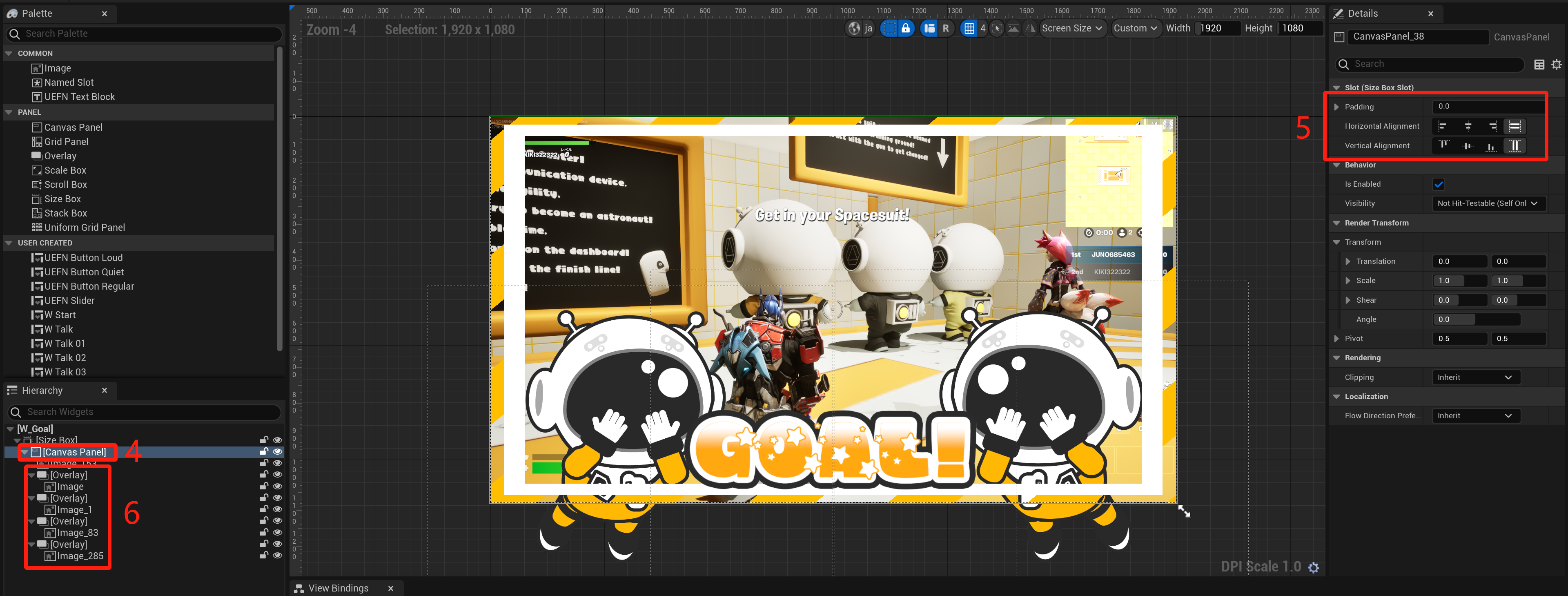 クリエイティブ2.0でカスタマイズUIを実装する手順【UEFN】 | Alche, Inc