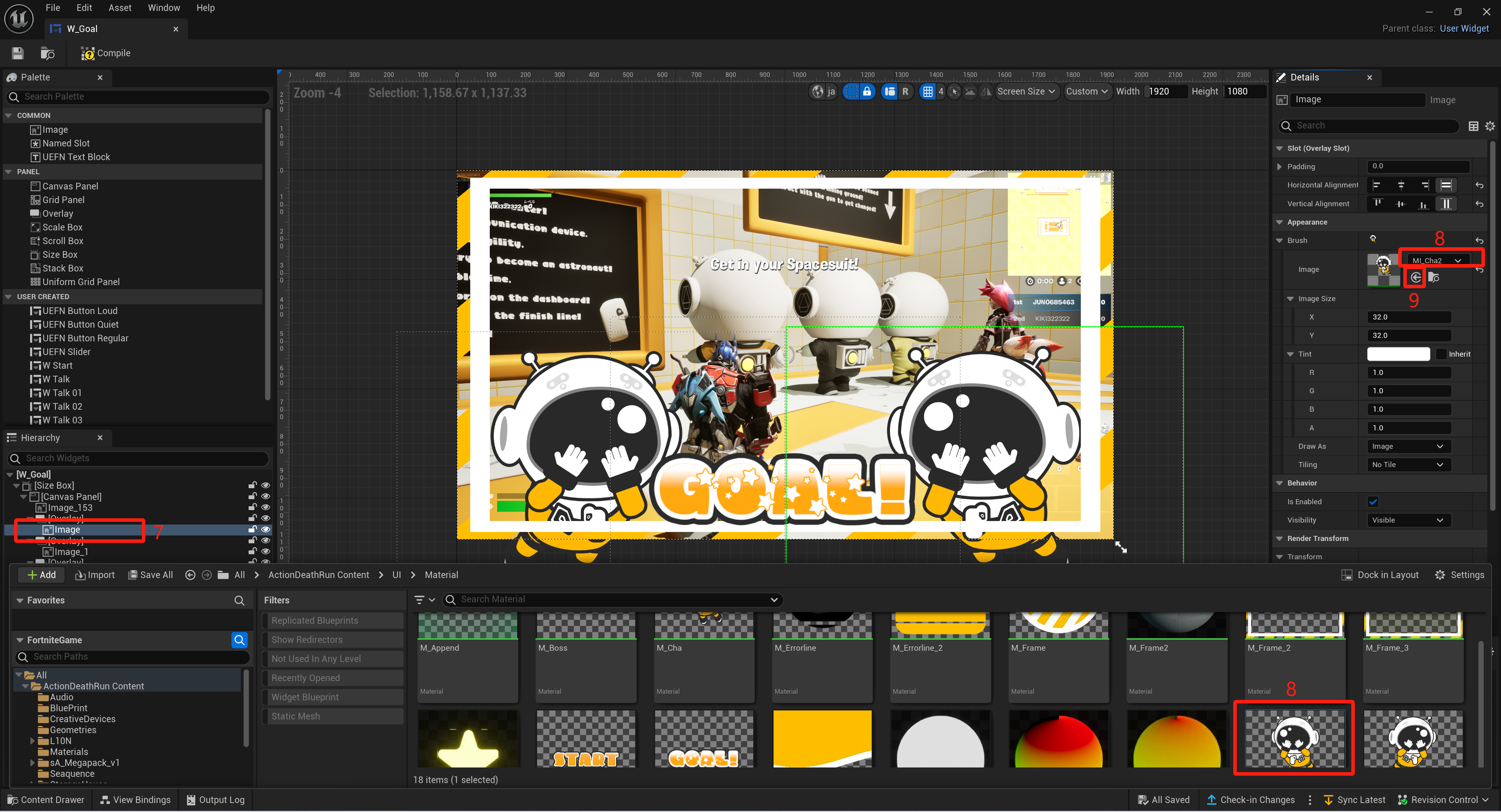 クリエイティブ2.0でカスタマイズUIを実装する手順【UEFN】 | Alche, Inc