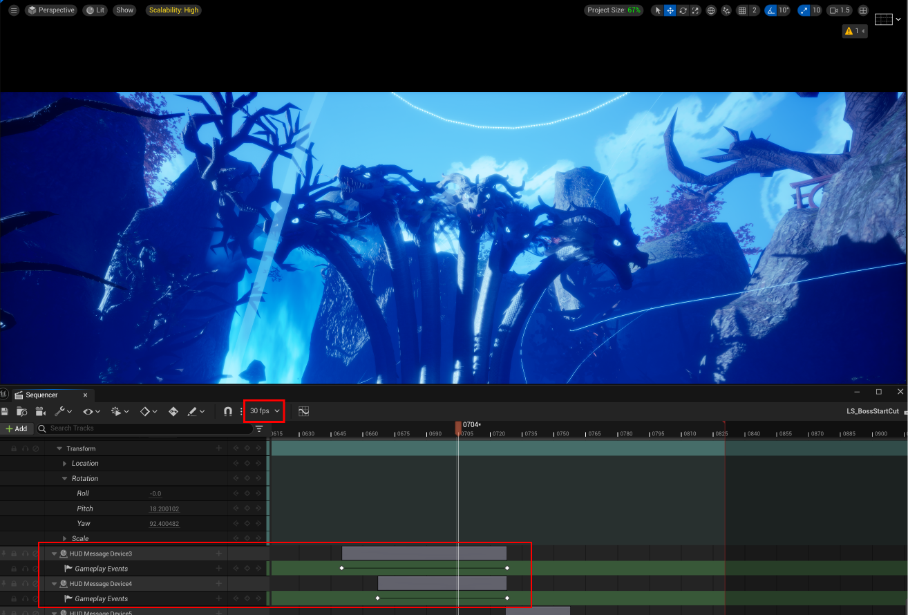 Sequence演出で複数のHUDMessageDeviceを制御する方法 | Alche, Inc