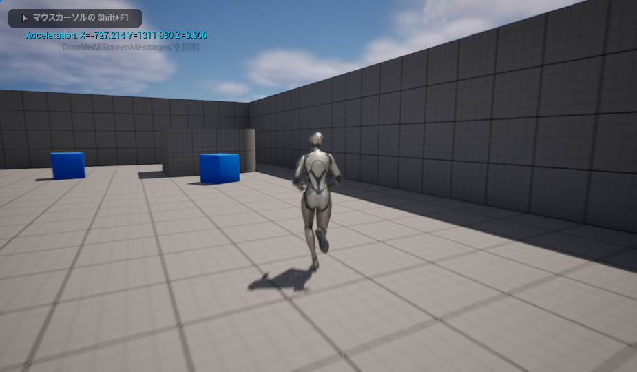 PrintStringだけでオリジナルのデバッグUIを作ろう | Alche, Inc