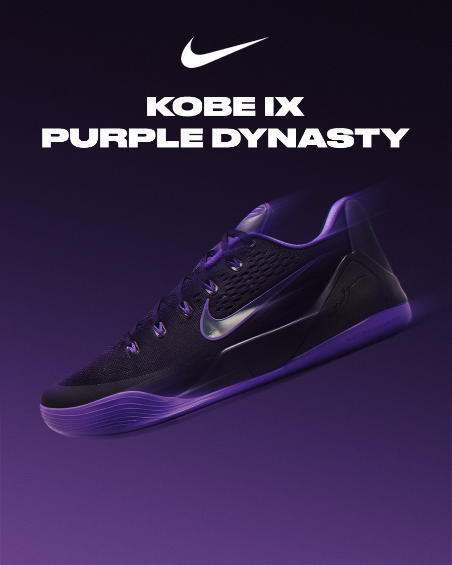 KICKZ.com - The online shop for streetwear, sneakers and basketball gear