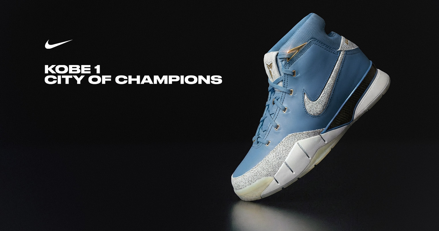 KICKZ.com - The online shop for streetwear, sneakers and basketball gear
