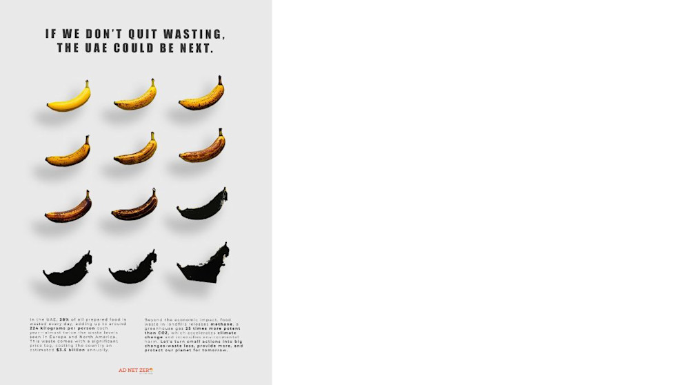 Shortlist 2025 Student Creative Competition | Developing the next ...