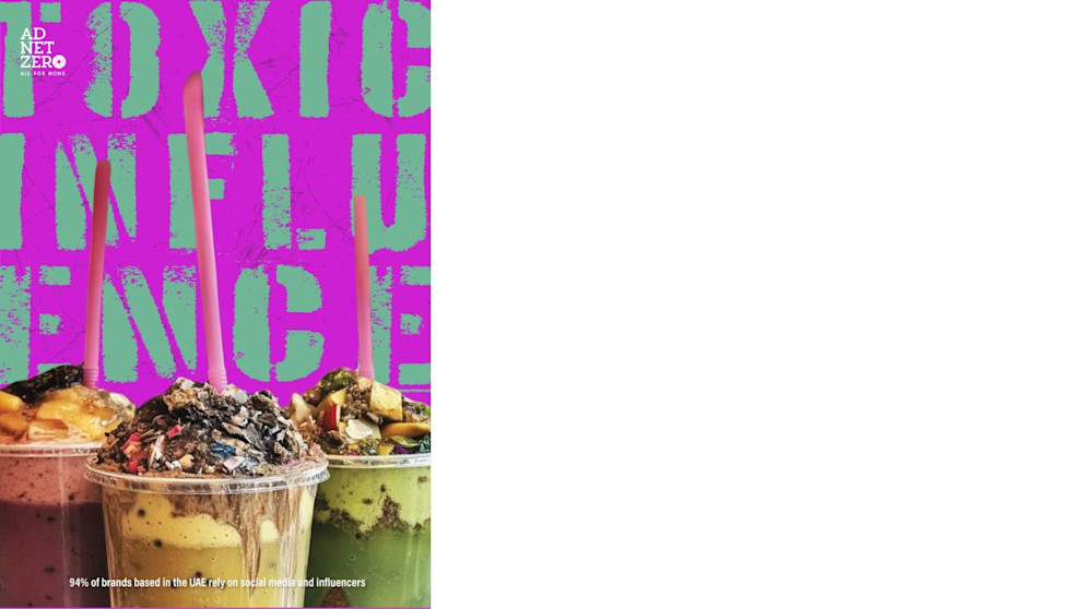 Shortlist 2025 Student Creative Competition | Developing the next ...