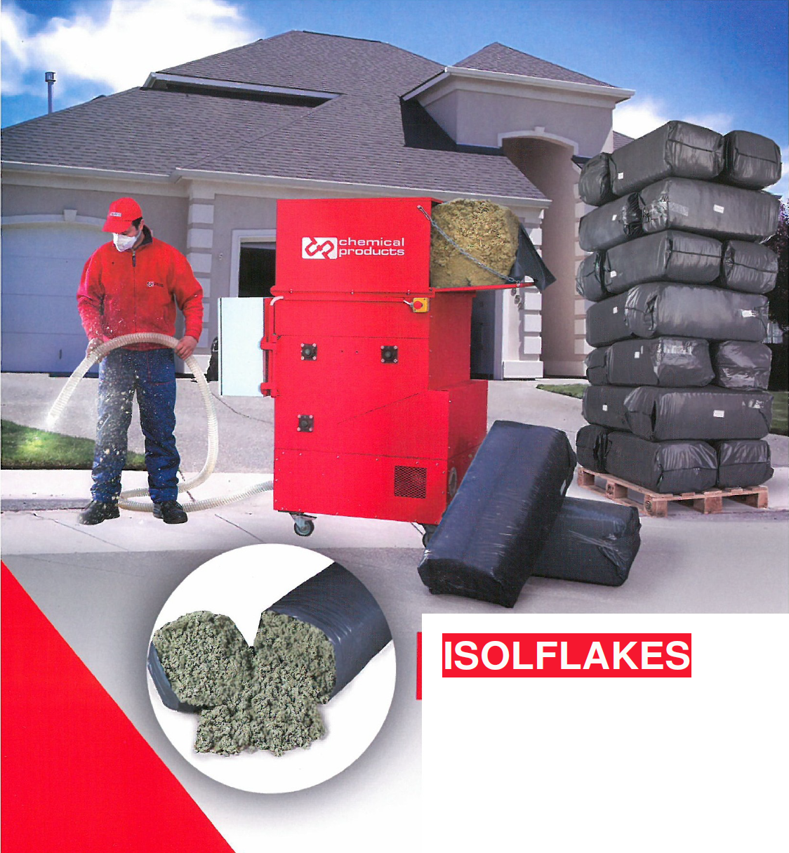 Продукти | Chemical Products