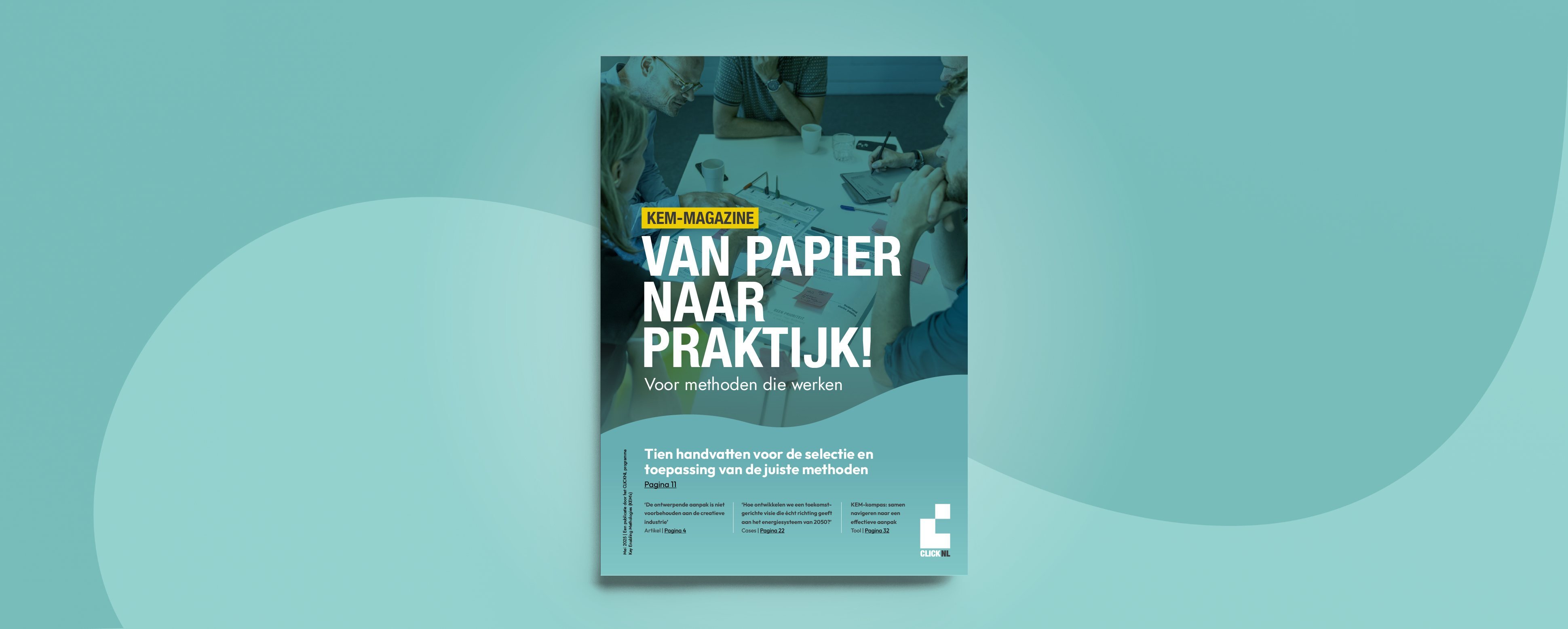 Ontdek het nieuwe KEM's magazine: ‘Van papier naar praktijk’ - CLICKNL