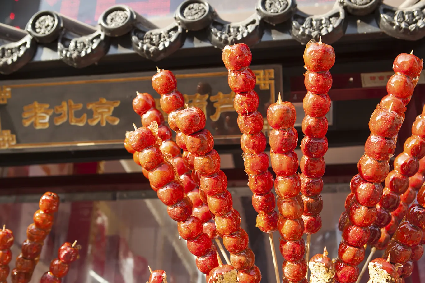 Chinese New Year Snacks to Nibble Between Feasting