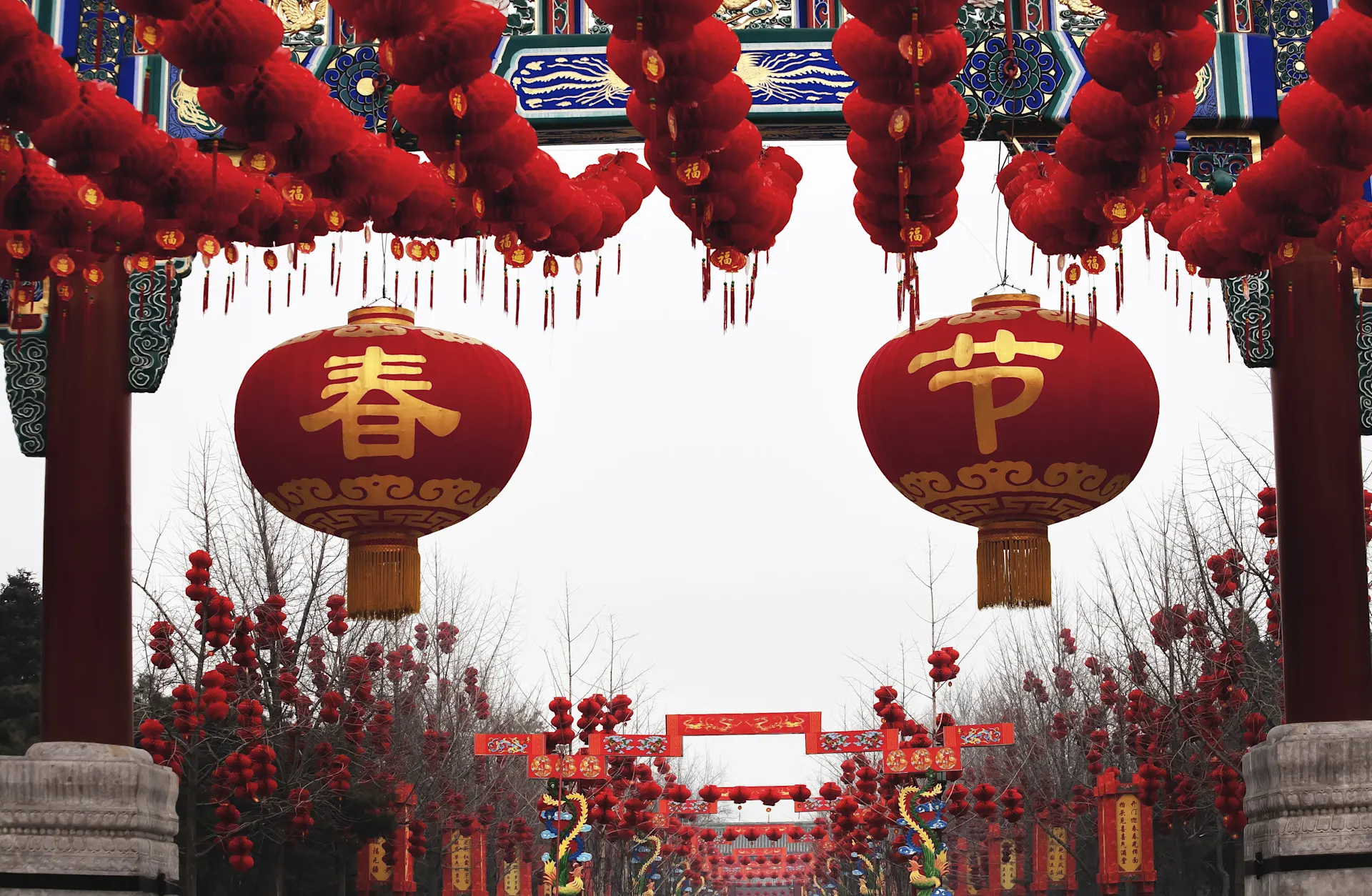 21 Things You Didn’t Know About Chinese New Year