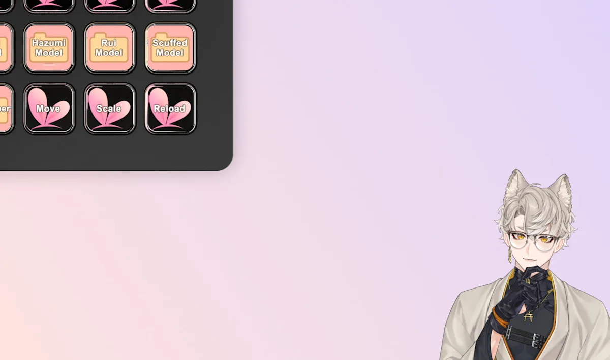 VTube Studio | Elgato