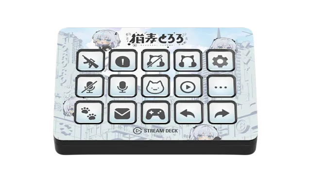 Nekomugi Tororo Icon and Wallpaper Pack | Elgato