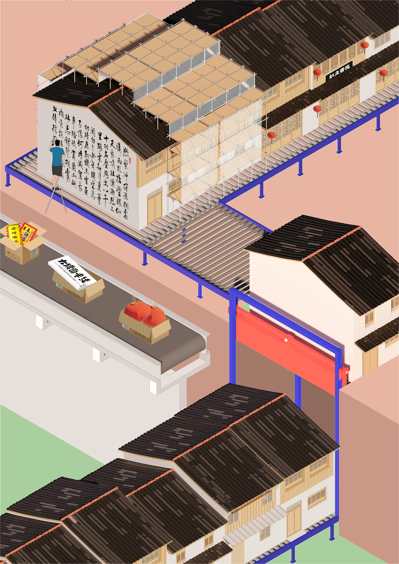 New Endings: Strategies for Traditional Streets in Yuecheng District