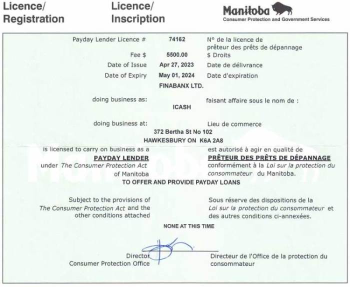 iCash Member Dashboard