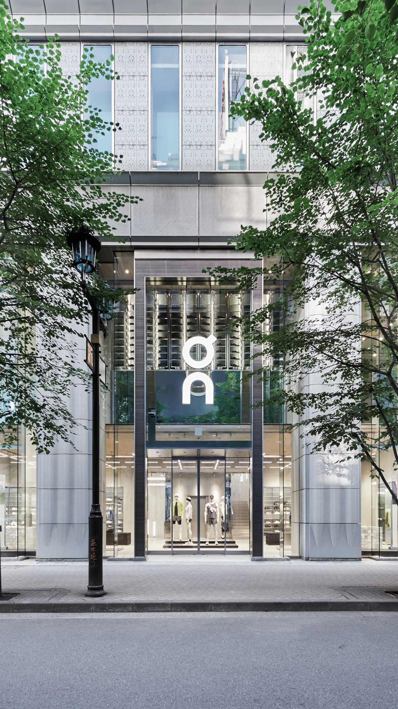 On Flagship Store Tokyo Ginza | On Japan