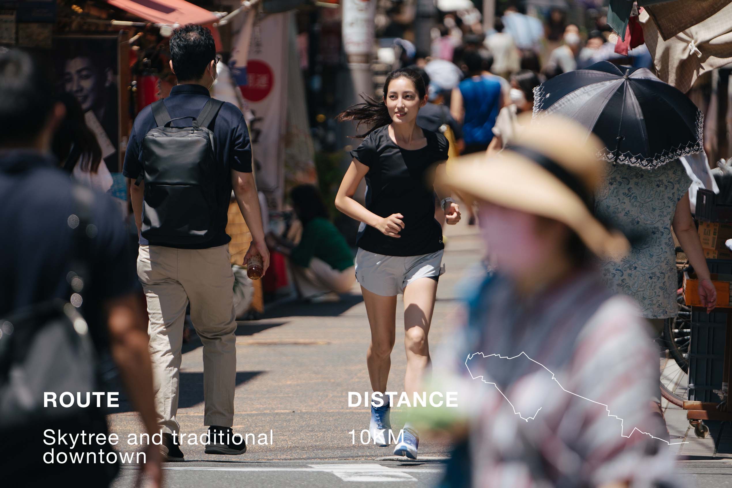 Tokyo: Our insider’s guide to running the city | On United States