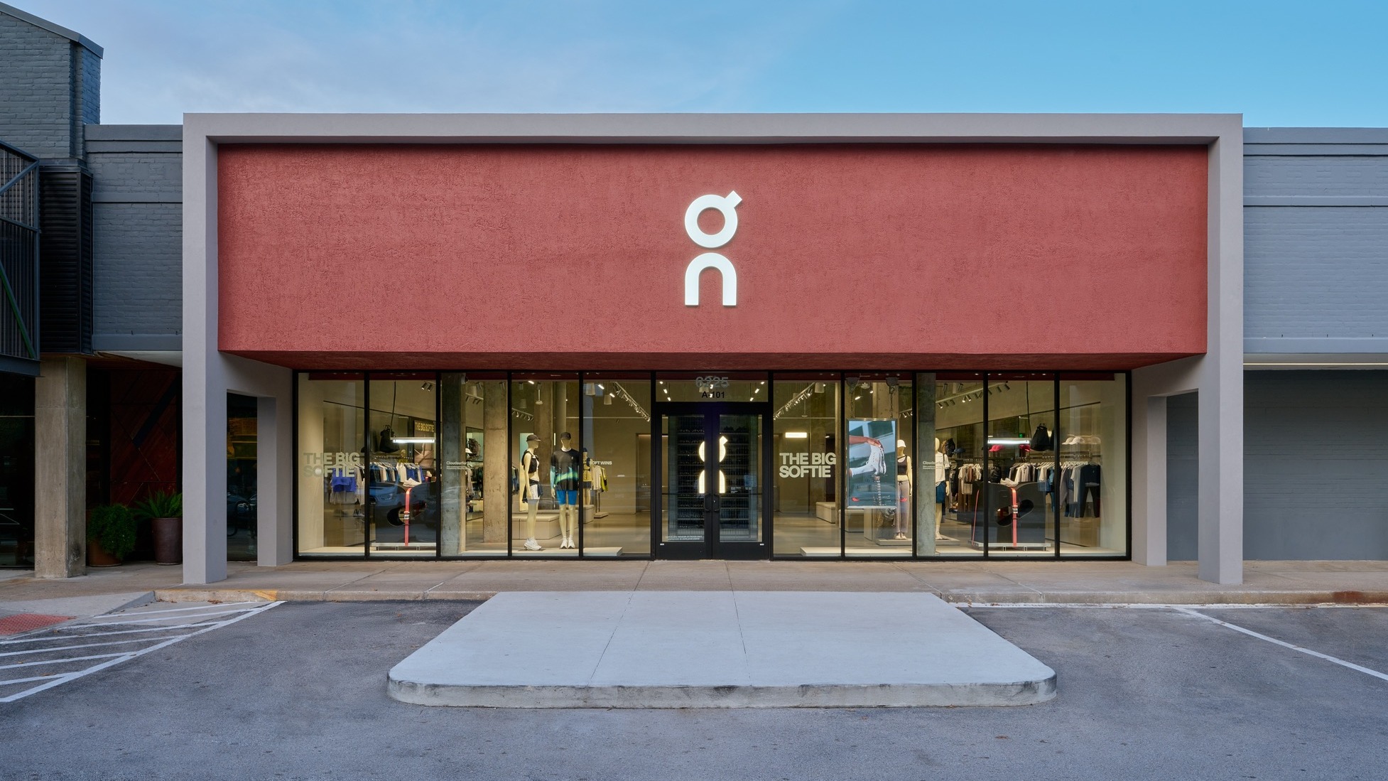 On Store Houston Rice Village | On Philippines