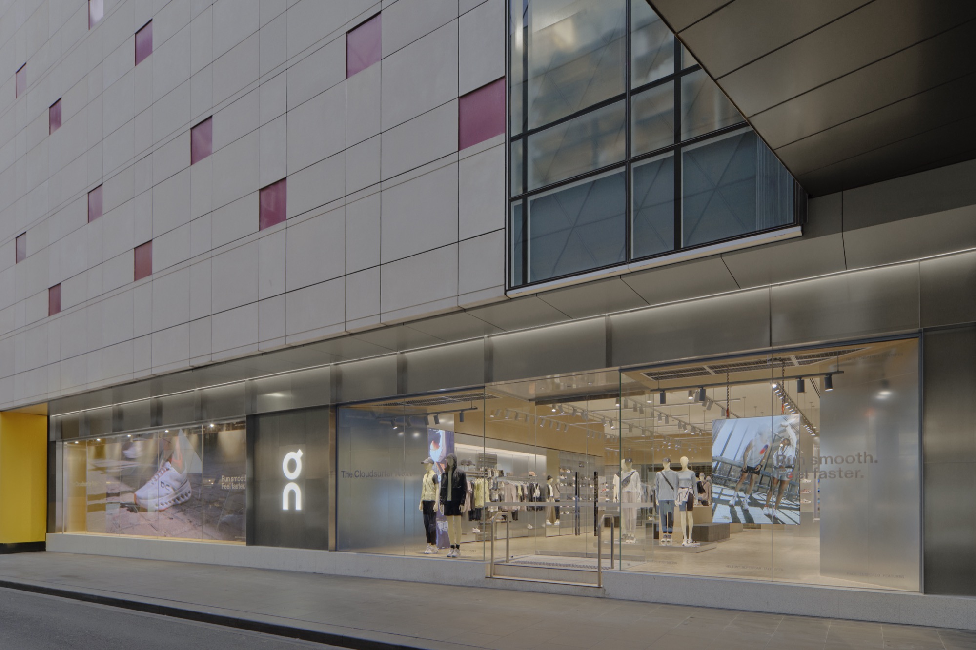 Find On Stores Worldwide | On United Kingdom