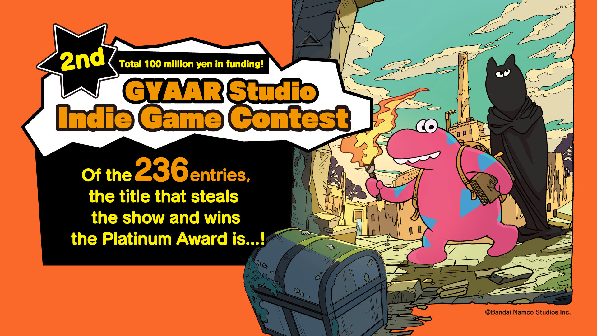 第2屆「GYAAR Studio獨立遊戲大賽」得獎名單現已公開！