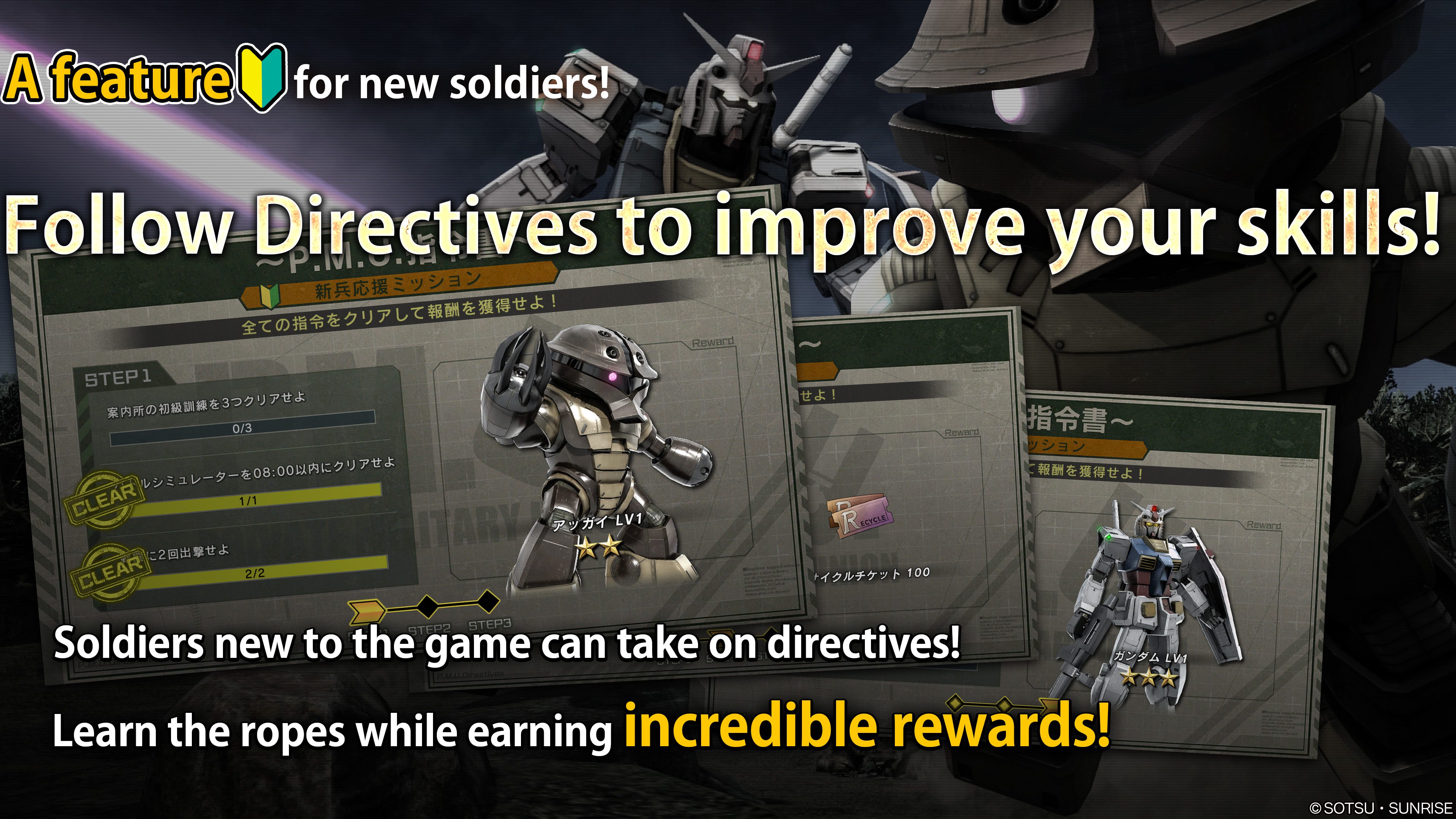 MOBILE SUIT GUNDAM BATTLE OPERATION 2's "Thank you for 4M downloads ...