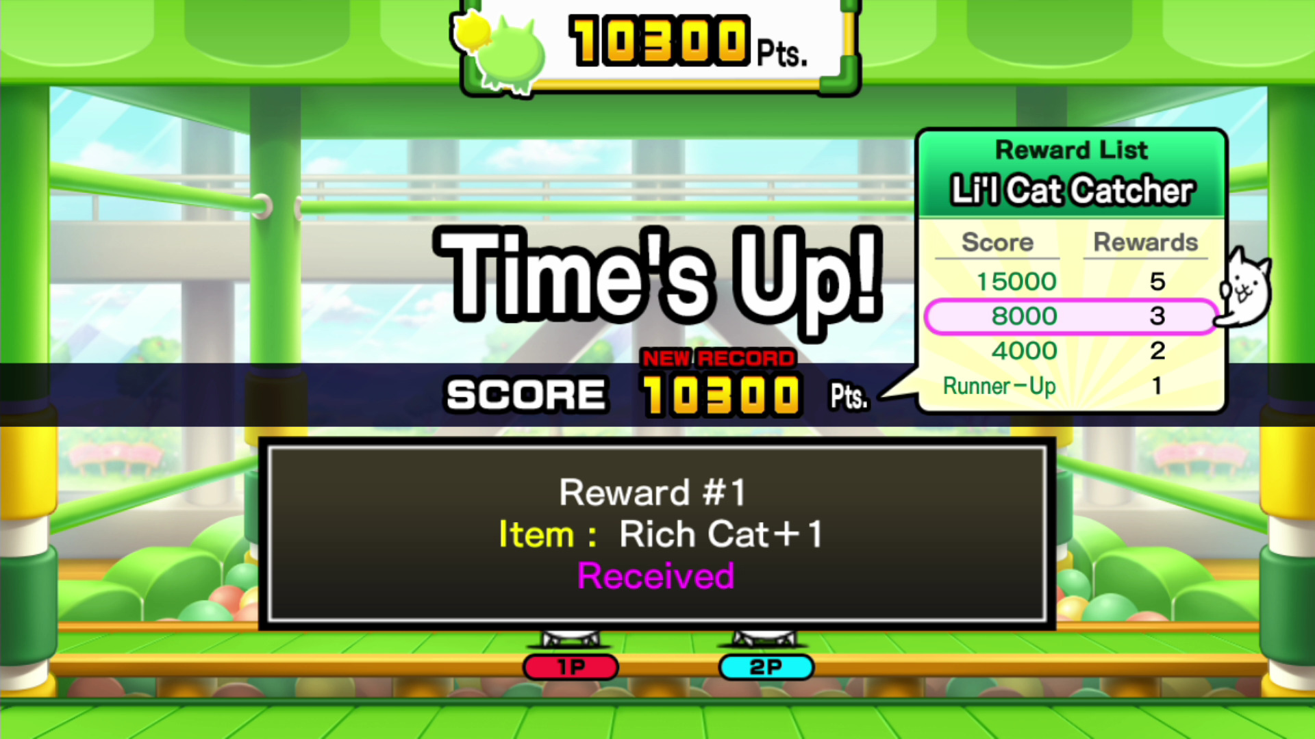 The Battle Cats Unite! Introduces Four Original Mini-Games!